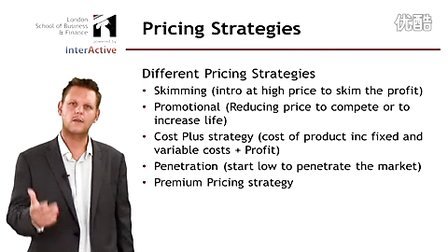 收益管理- Lecture in Managing Price