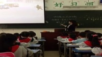苏教版一年级数学下册《两位数加减两位数(不进位不退位)》省级优课-...