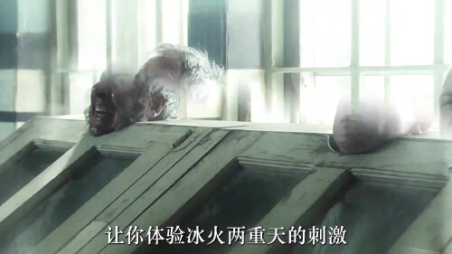 恐怖的精神病院,病人们每天接受惨无人道的治疗!