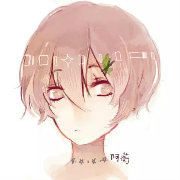 张睿衡 