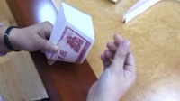 手持式一指多张点钞法