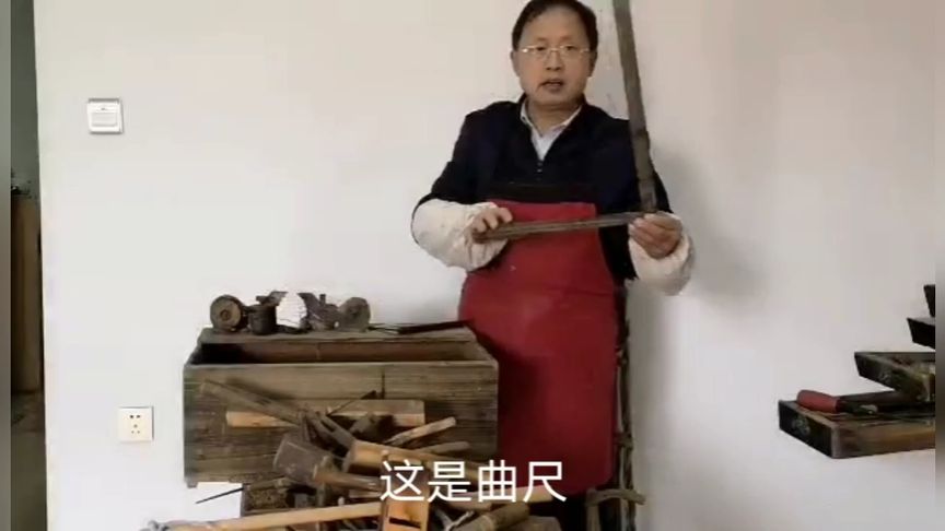 五十年的老木匠,给你介绍传统木工工具,很多东西你没见过