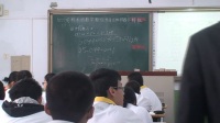 第二章 统计_2.2 用样本估计总体_2.2.2 用样本的数字特征估计总体的...
