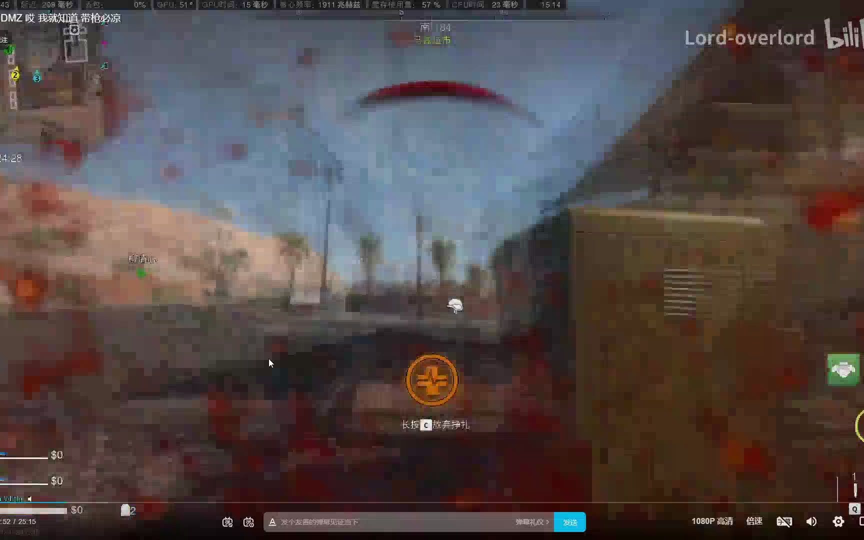 问你们点事啊 我 1060的显卡 怎么把steam上的OBS设置到 最起码 能...