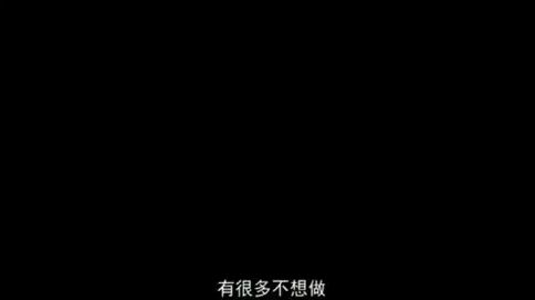 这才是中国动画电影崛起的里程碑。比大圣更唯美,比哪吒更感人