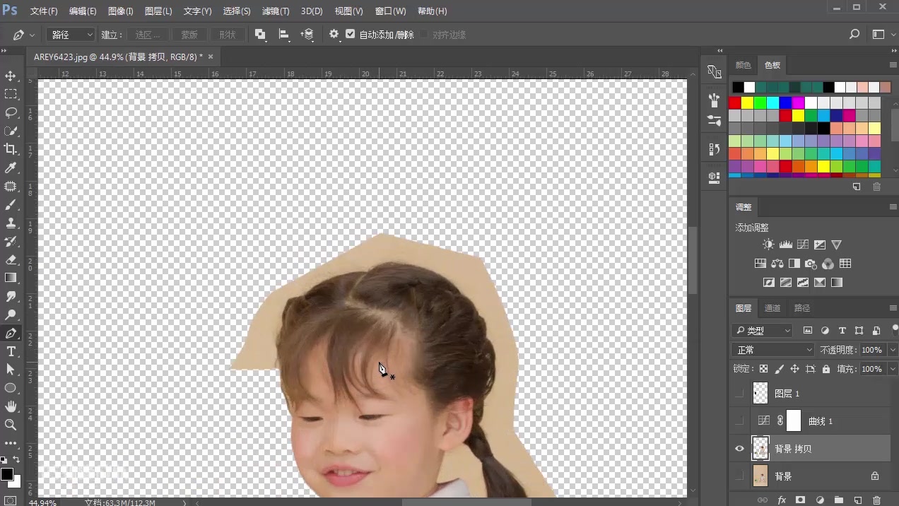 【PS教程】一个超级好用的抠图教程,利用色阶和图层混合模式快速抠...