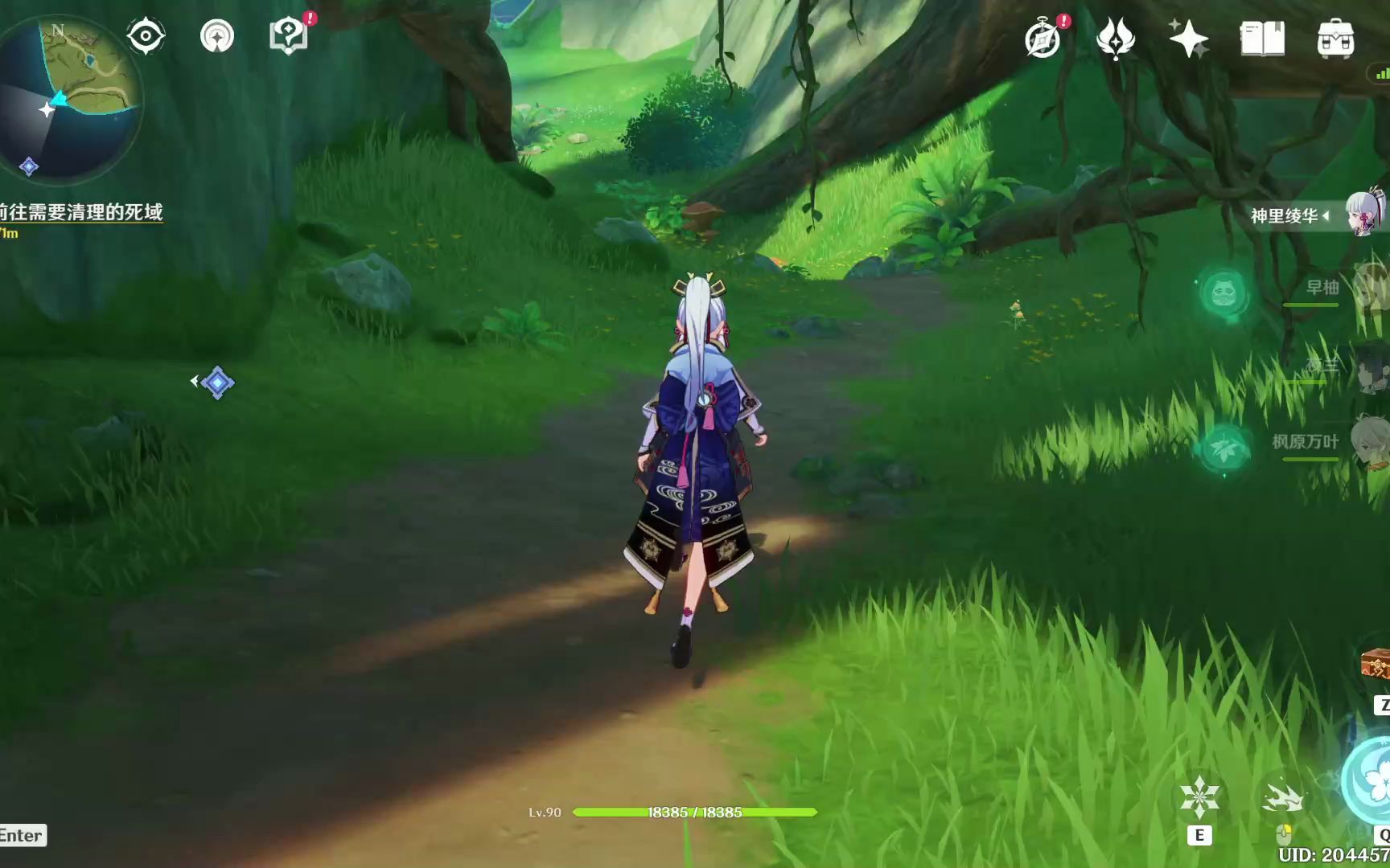 原神3.0须弥世界任务林中奇遇二远足