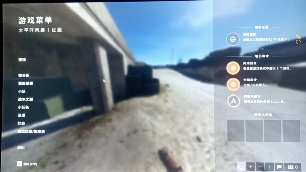 家人们战地五自己开了个服务器,欢迎游玩