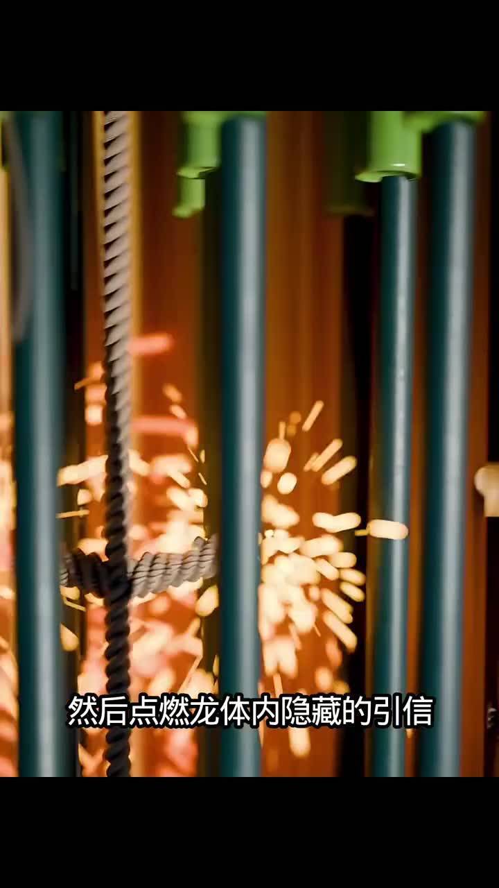 世界上最早的2级分离火箭