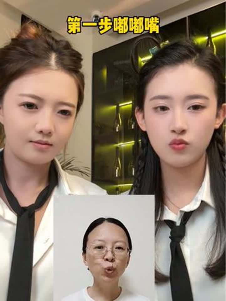 每天一个小进步#撒娇教学 #害羞腼腆胆小内心社恐的文静小女生 #...