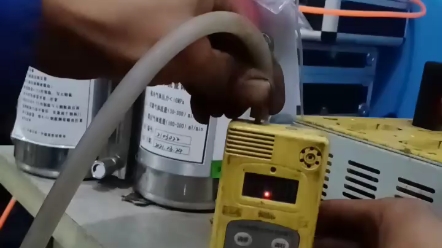 标校光学瓦检仪