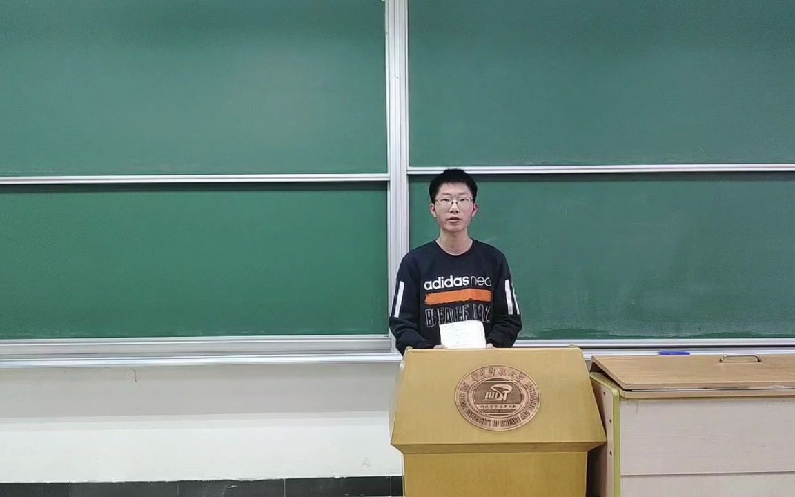 华中科技大学计算机学院离散数学考前串讲