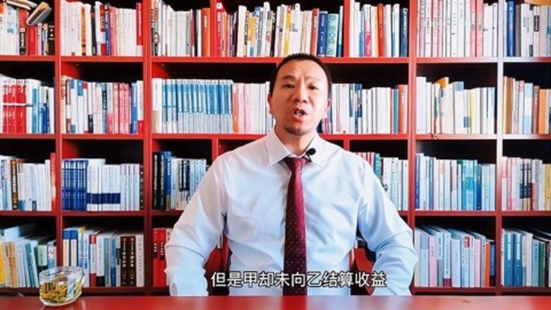 就同一部网络剧签订投资与发行两份合同,违约金计算基数应依哪个
