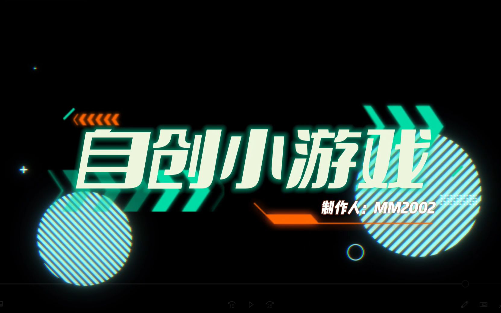 【cocos2dx】第一次试运行