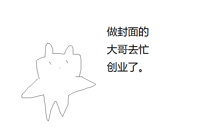 【高考上分】我在B站学数学-行列式在高考中的应用