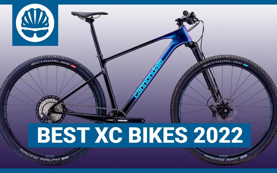 2022 年 前 5 名的XC山地自行车