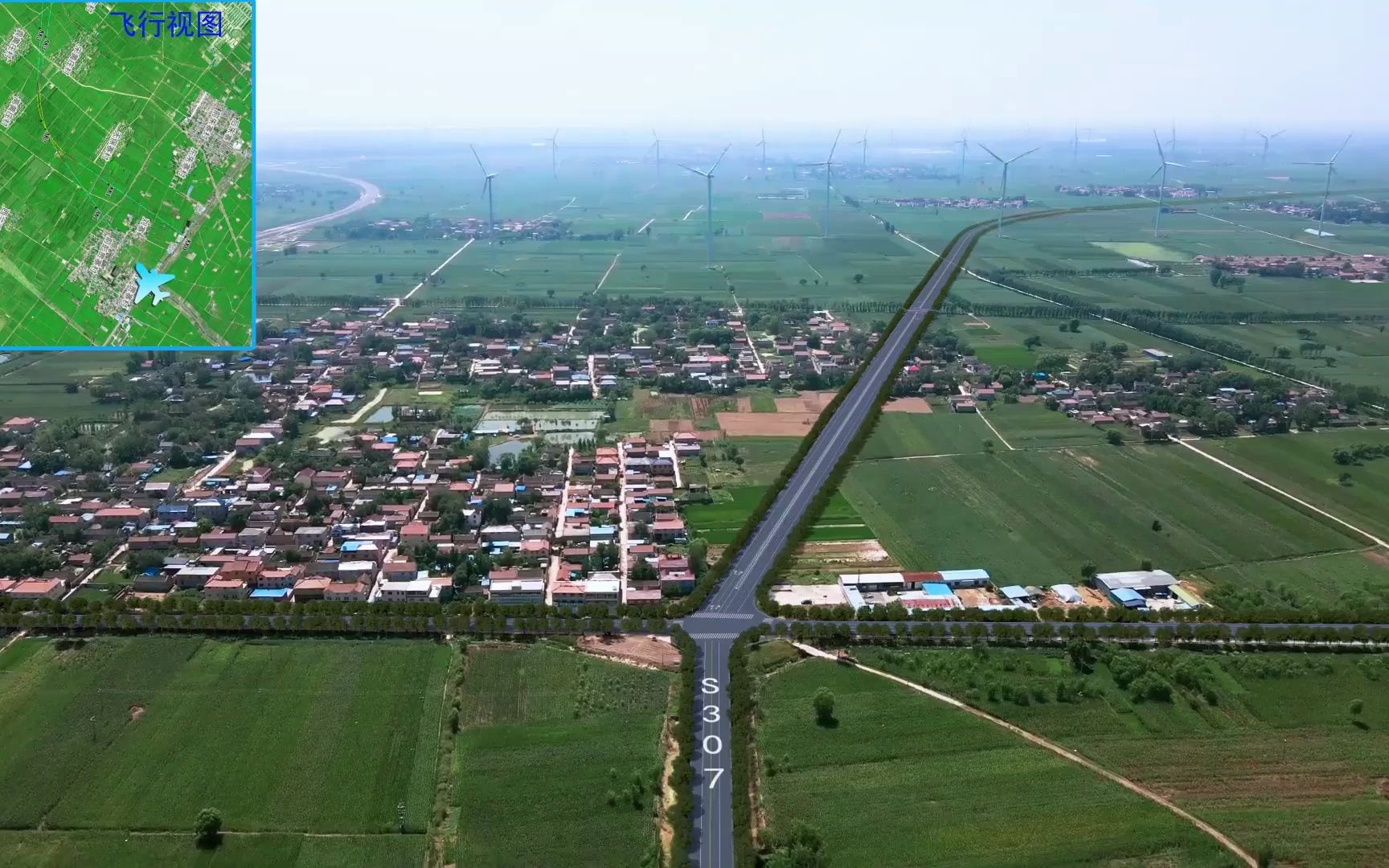 道路BIM航拍实景合成动画