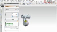 UG NX7.0建模视频教程--创建轴架实体--青华专业UG产品设计培训、...