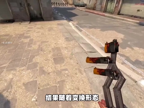 这是我见过最沙雕的武器游戏CSGO中国玩家