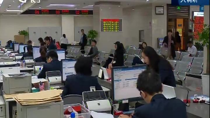 办税服务大厅不再大排长龙?这是偶然现象嘛?