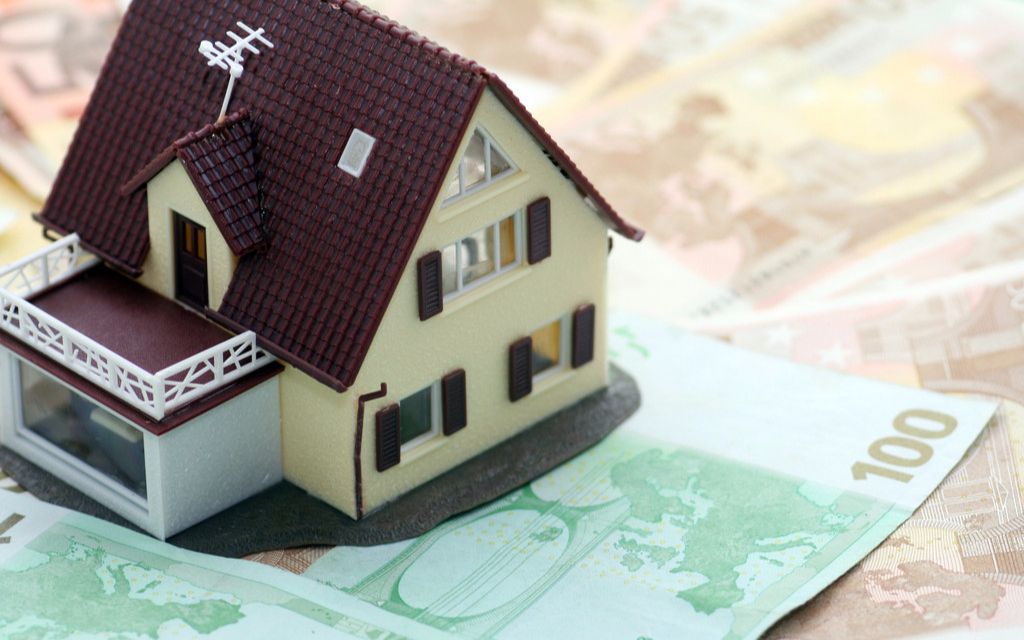 安徽清单造价软件8.X操作演示