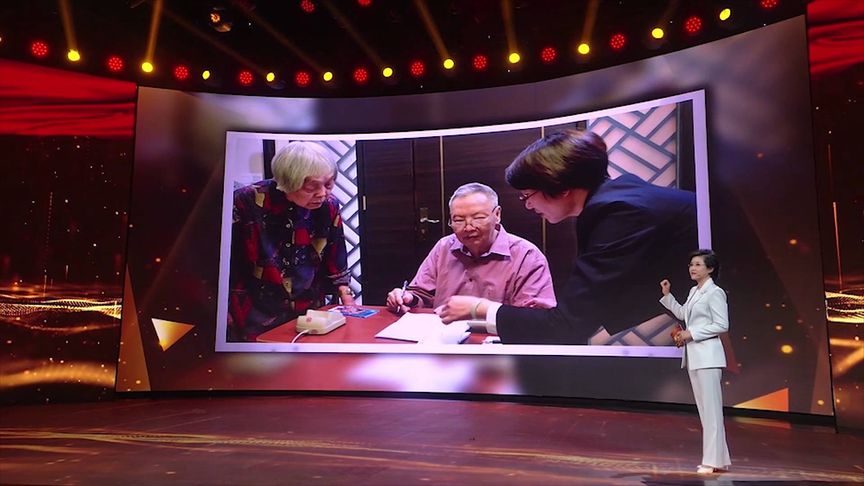 中宣部追授卢永根“时代楷模”称号