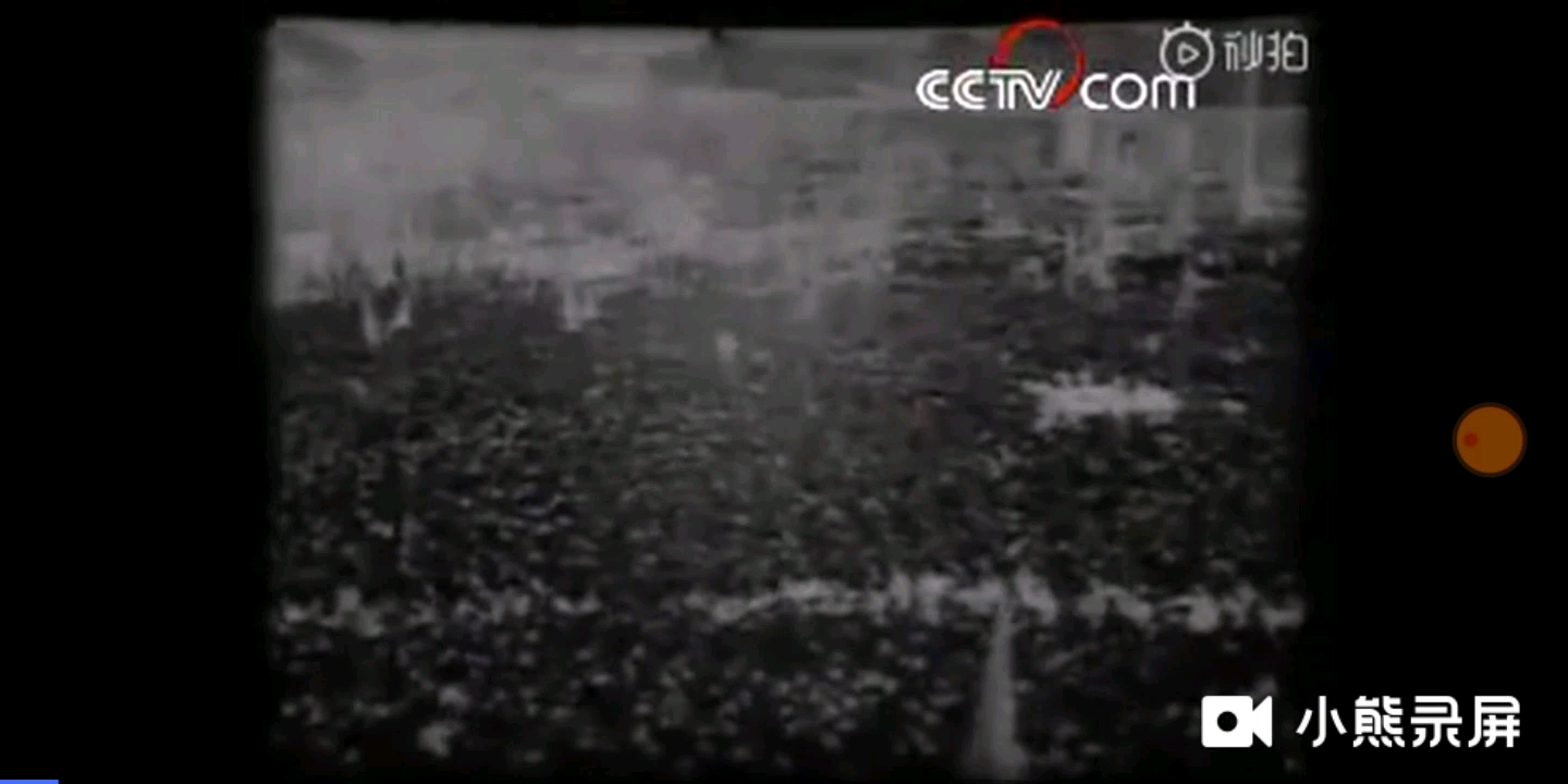 新中国第一次,大阅兵