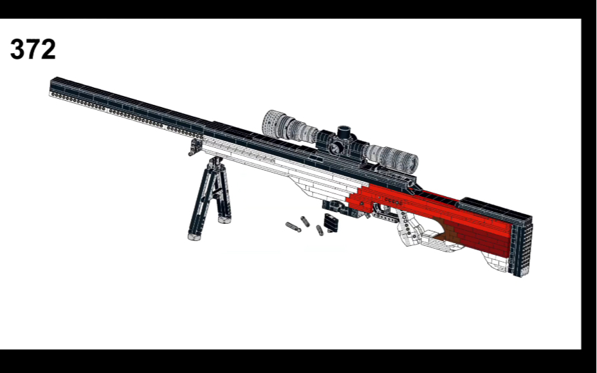 乐高 AWM 积木枪搭建教程图纸(包含全配件)