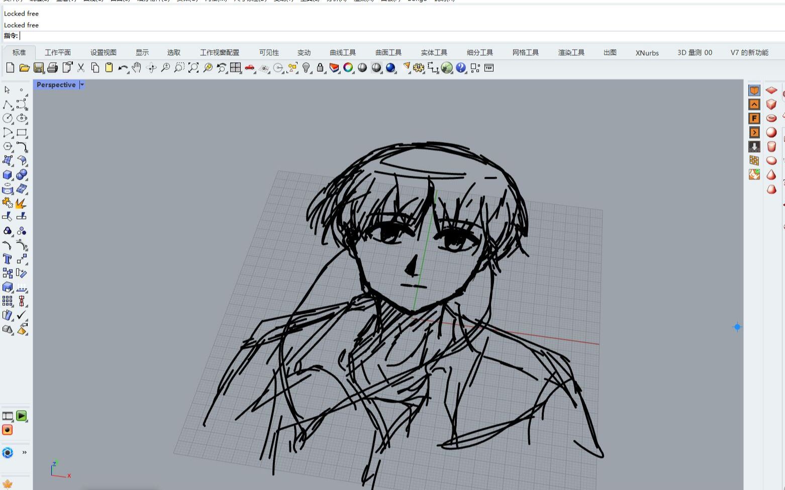【鼠绘】在犀牛建模软件里用鼠标画画真是为难自己了