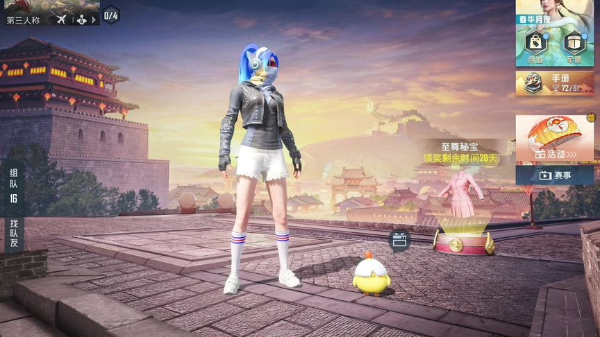 #4k60帧怎么调 #教程分享