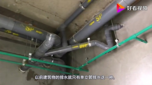 在高层住宅的排水中,应该选择单立管还是双立管?今天算长见识了