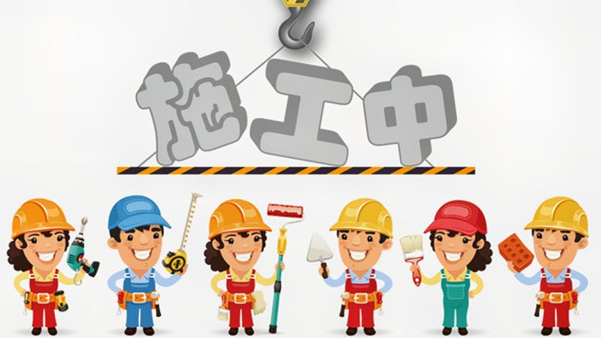 案例实操-施工动画-247-螺栓的制作