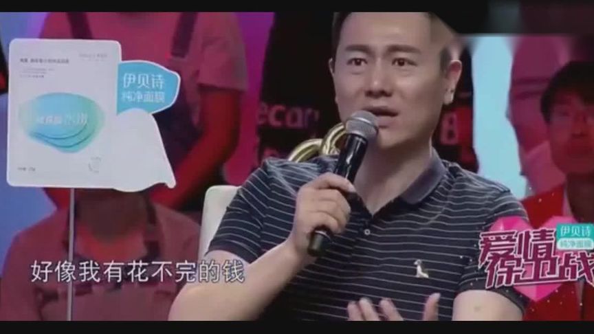 信用卡是好是坏?这说的太有道理了!