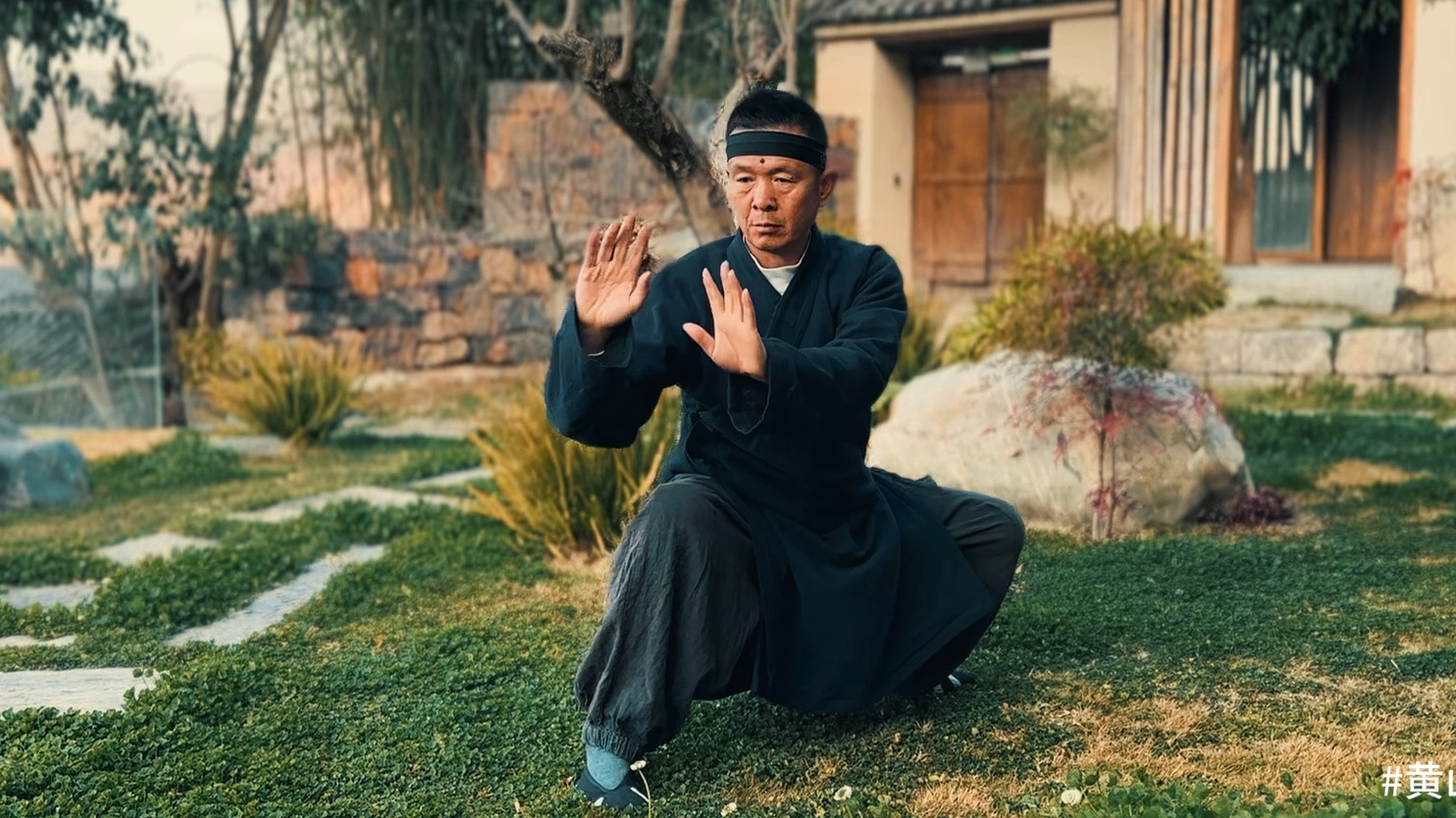 太极觉醒:道家修炼中的能量与无限潜能——黄山老师道家太极拳完整...