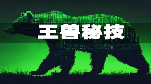 有的科学奇迹只能发生在动物身上,这就是原因