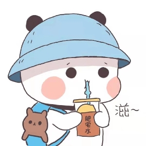 咪rua靠 
