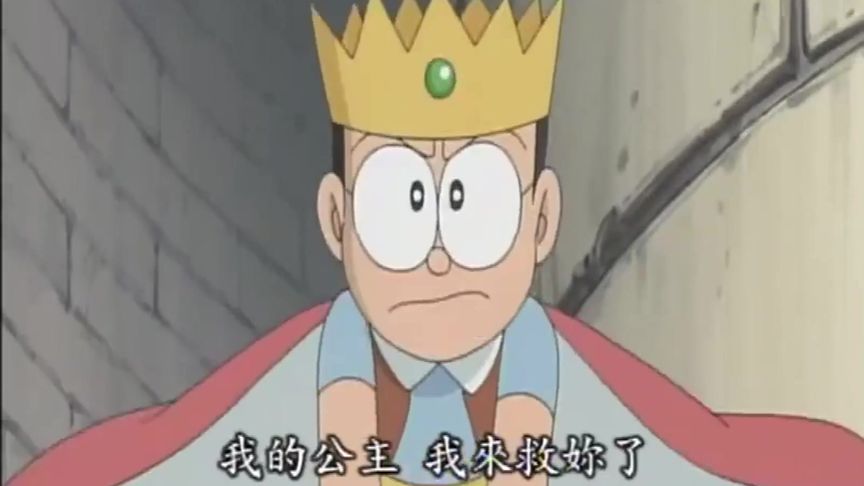 国语动画叮当猫(梦境电视)