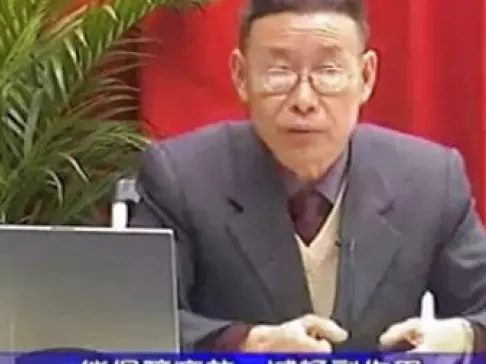 09《方剂学》药物功效发挥的控制因素、控制方法和配伍技巧、配伍...