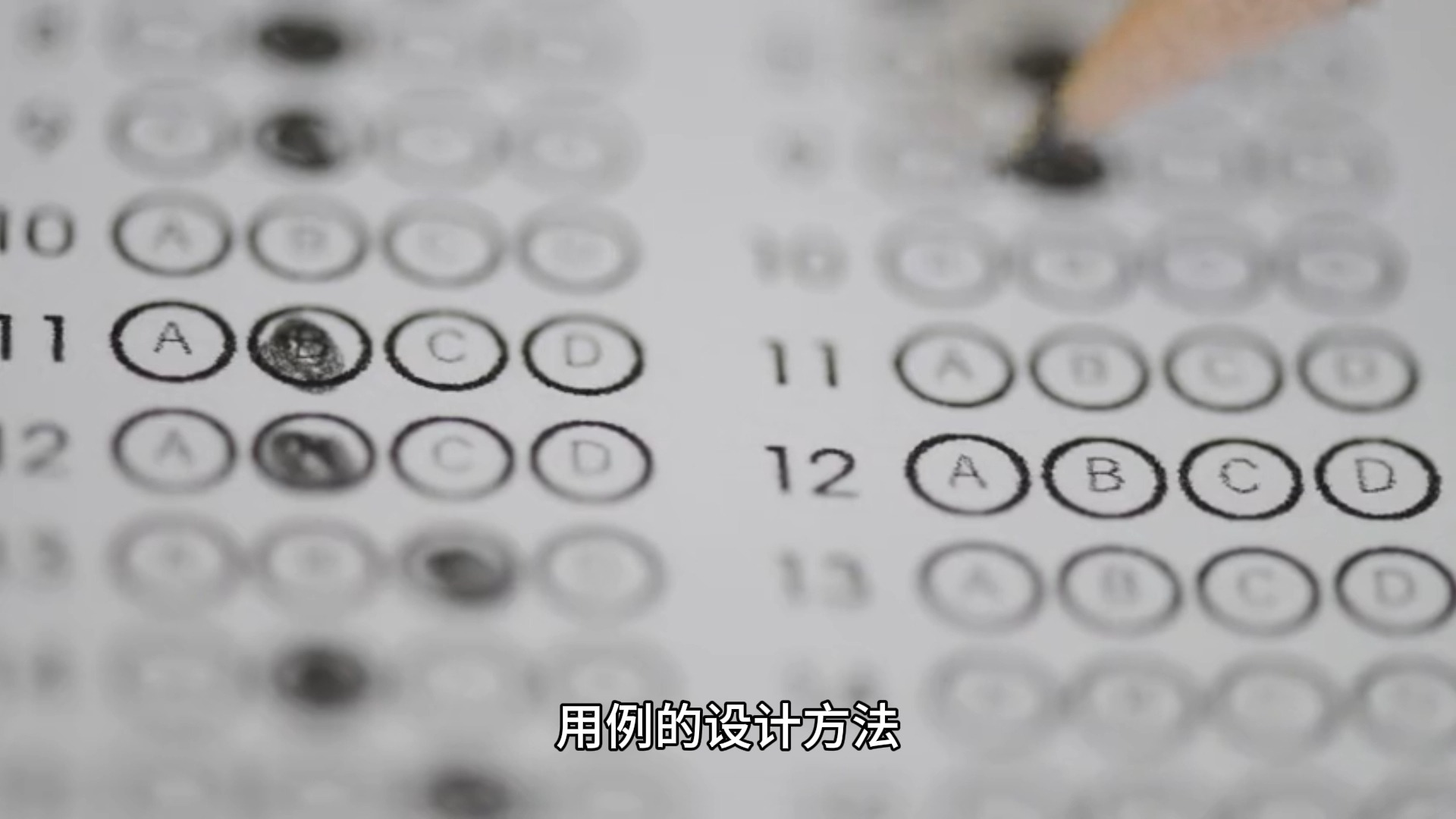 电子产品可靠性测试培训及咨询辅导