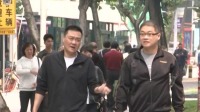 超级新闻场 2019 新版个人征信报告来了 这些细节可能影响信用
