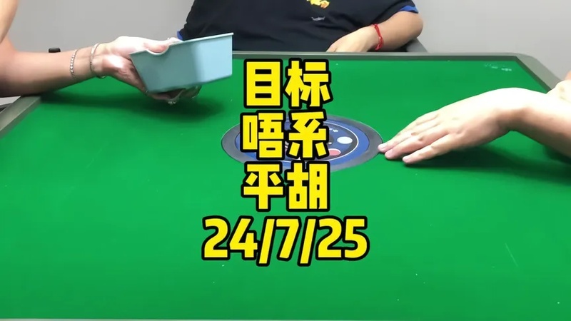 有一个好的结尾当然也有一个好的开头