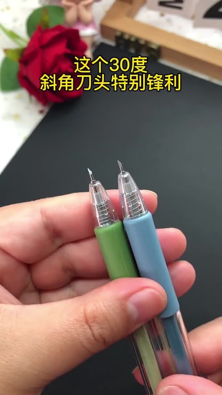 ...笔形刻刀笔,真是太方便了,小巧方便收纳,精准雕刻各种图案贴纸,使用...