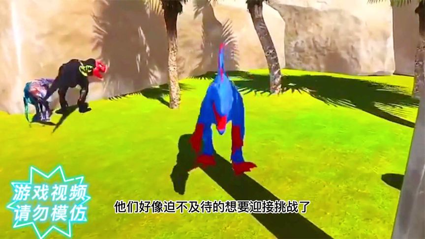 动物战争模拟器:蓝色霸王龙大战巨蟒