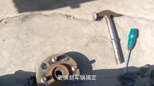 电动三轮车有电车不走故障维修方法讲解