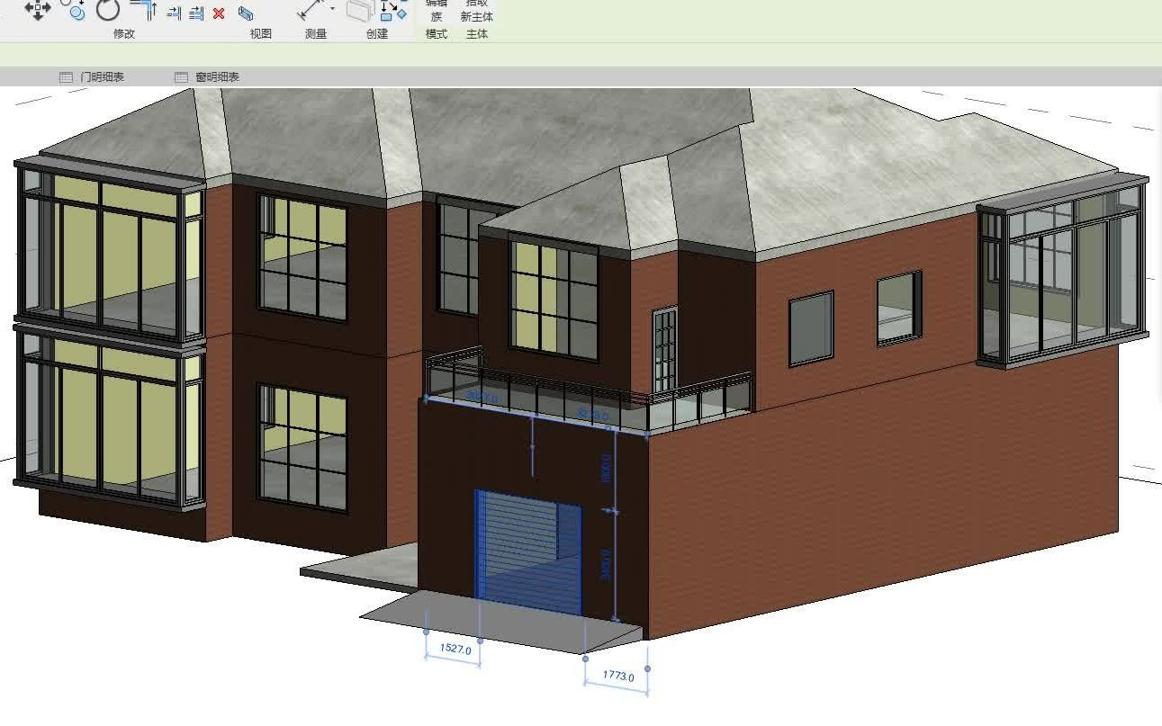 2019第一期1+X建筑信息模型(BIM)初级第三题-样板楼