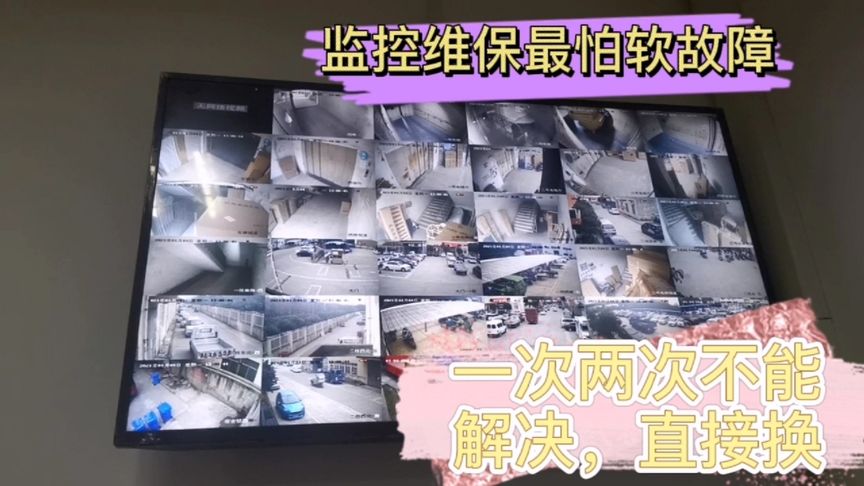最怕电梯监控出故障,维修起来麻烦,今天直接来换全新网桥