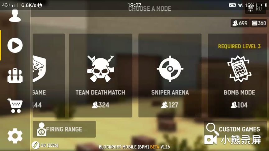 cs:go方块版爆破进入教程