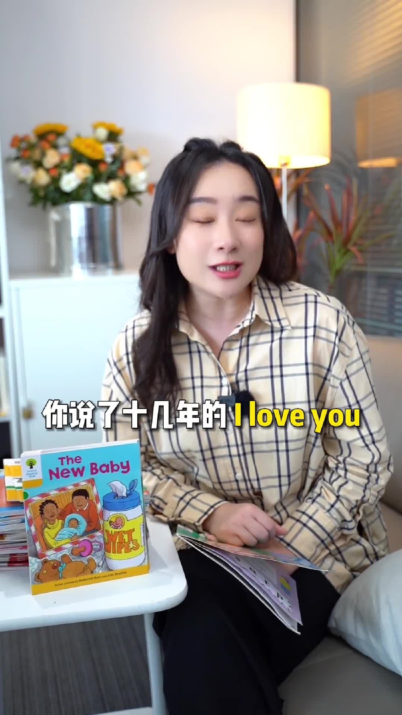 自然拼读是真香,但不是每个孩子都能学会,用对方法才