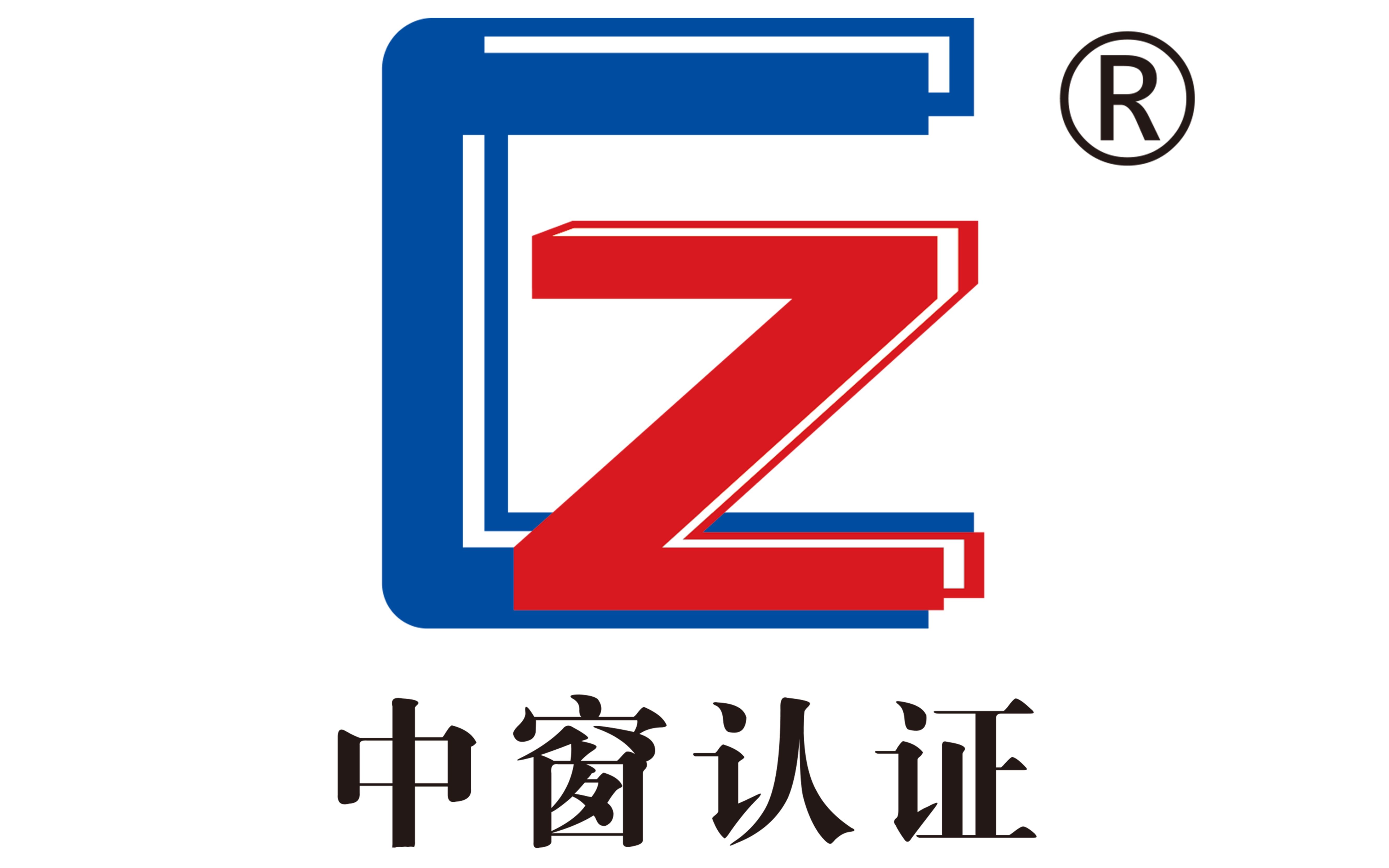 门窗设计软件使用教程--定尺优化操作讲解