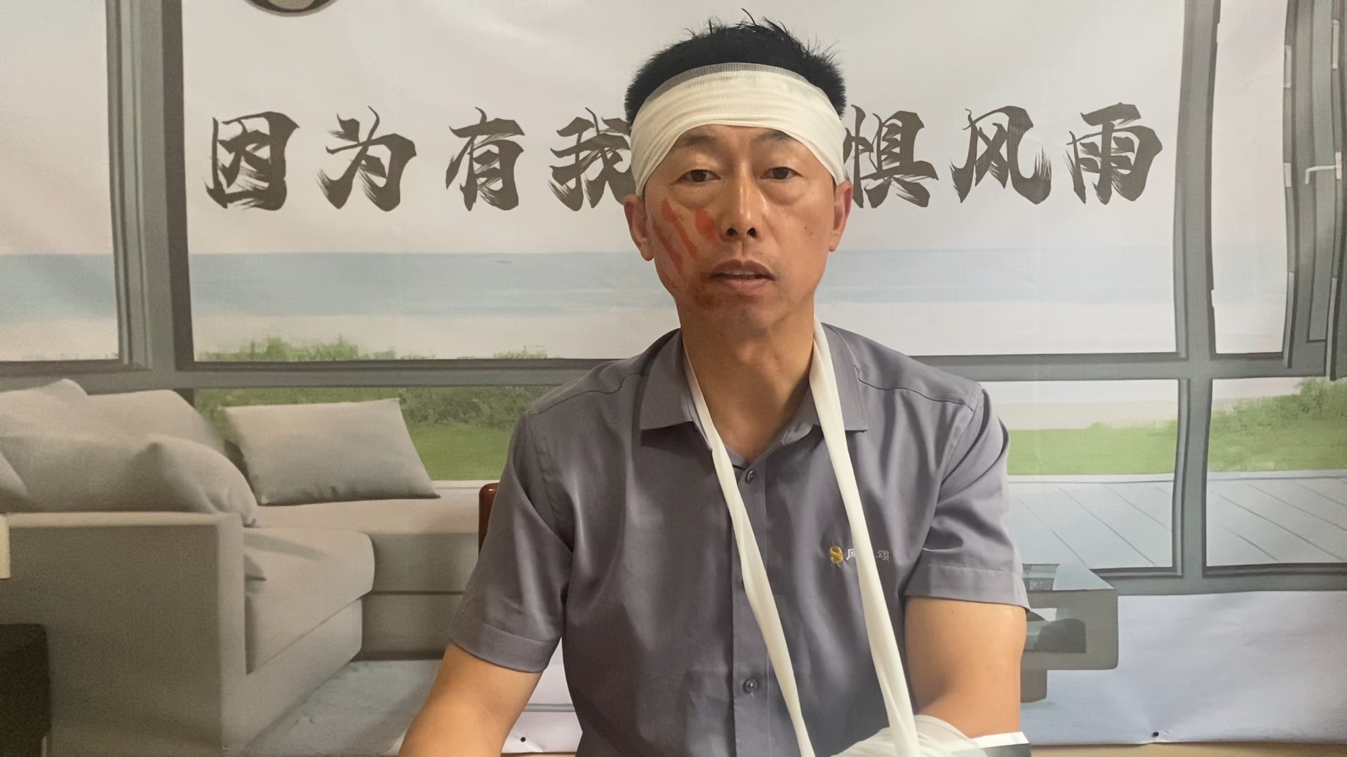 业主都懵了!不知道该怎么选门窗